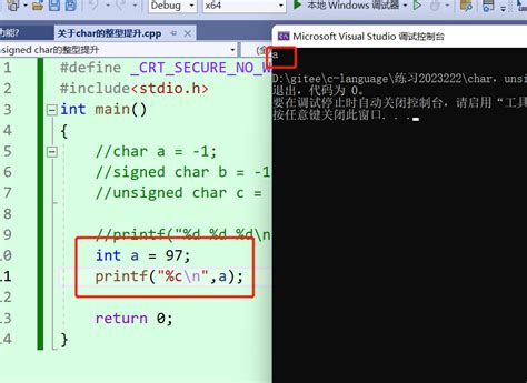 char，signed char,unsigned char以及原码反码补码_signed char和char-CSDN博客
