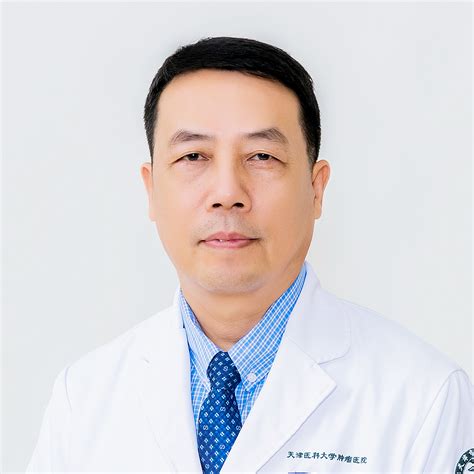 Comprehensive Immune Cell Analysis From Lung Cancer Patients With Pd 1