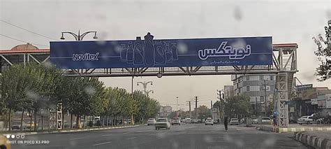 Bahram Asadzadeh Posted On Linkedin