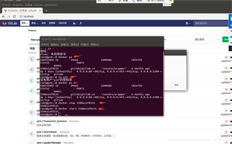 重启镜像docker Csdn博客