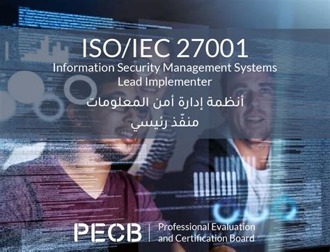 Pecb Certified Isoiec 27001 Lead Implementer Universe Path Academy