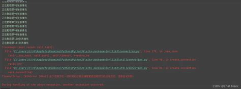 Python爬虫爬取表情包爬取qq表情包 Csdn博客