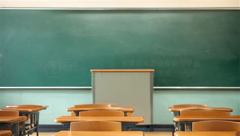 讲台数字艺术 中学教室里的讲台摄影图 Ai图片免费下载 Png格式 1344像素 编号70727761 千图网