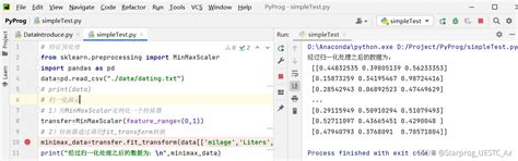 机器学习 鸢尾花分类的原理和实现（二）鸢尾花数据归一化 Csdn博客
