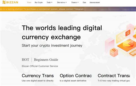 PHP Script Crypto Exchange Platform Bizzan Net PHP MARKET Open Source