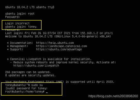 Ubantu启动失败，提示“started Gnome Display Manager”之后起不来了 叨陪鲤 博客园