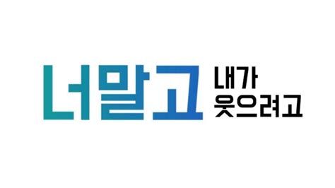 유머페이지 유머페이지 Added A New Photo