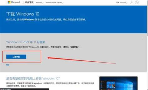 windows11没有wifi选项（win11电脑wifi功能消失了怎么办） 4425教程网