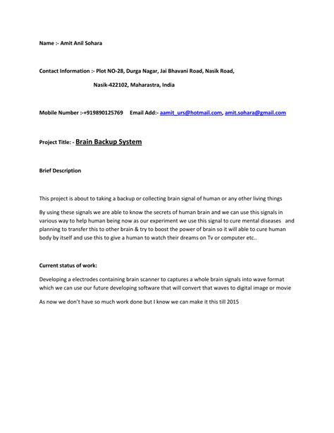 Pdf Brain Backup System