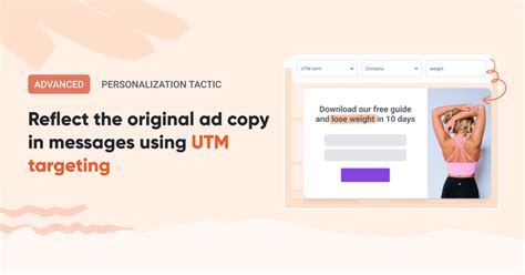 Visitor Attribute Targeting Optimonk Help Center