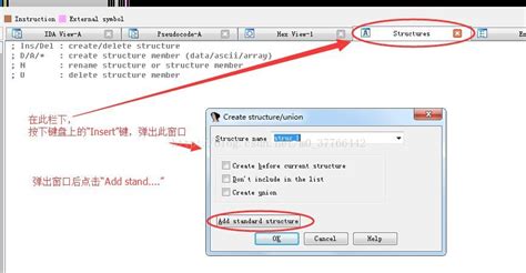 从java层调用native层的函数，在ida中看伪c代码更直观的方法如何看懂ida伪c代码 Csdn博客