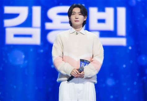 김용빈 가수 애인 노래모음 소속사 할머니 프로필 미스터트롯3 트롯 전국체전