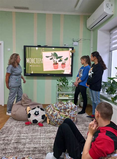 Interactive Complex Creative Space