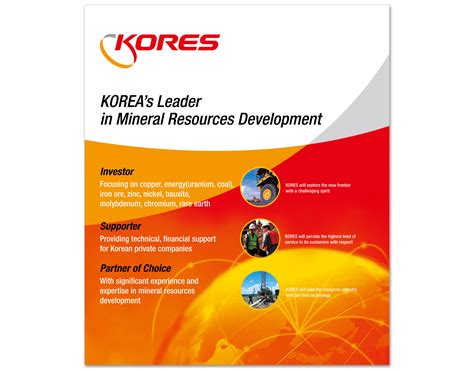 한국광물자원공사 Kores 한국광물자원공사 전시부스 디자인 엑시즘디자인 유한회사