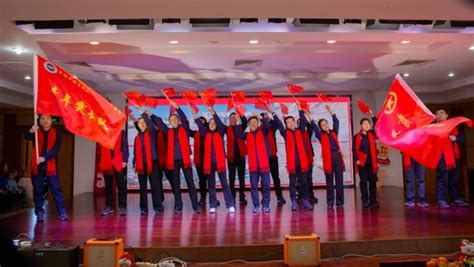 航空物探遥感中心举办2025年迎新春团拜会 中国地质调查局自然资源航空物探遥感中心