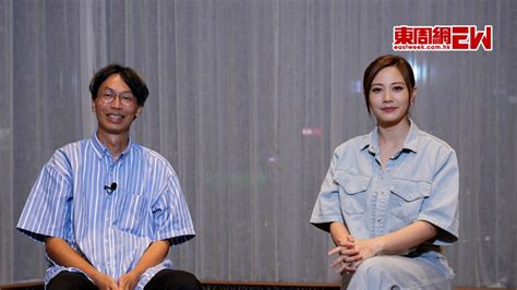 《東周刊》x朱晨麗 講打講愛情