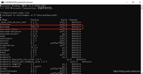 win10 anaconda3 的详细安装教程（图文并茂） anaconda3 2023 win10安装教程 csdn博客