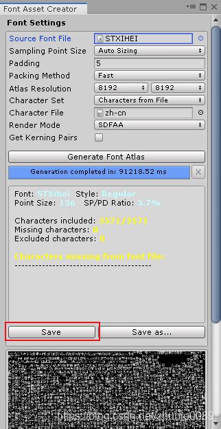 Unity3d Textmeshpro使用中文字体（秒懂）unity中文3d字 Csdn博客