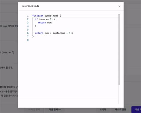 Uiux Ui Design Ui 디자인 패턴의 종류