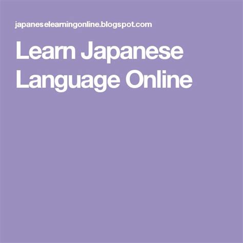 the words learn japanese language online are in white letters on a ...