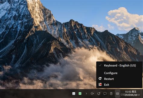 Ubuntu（银河麒麟）修改默认键盘布局ubuntu键盘布局选什么 Csdn博客