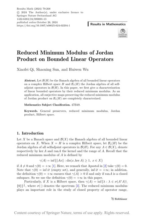 reduced minimum modulus of jordan product on bounded linear operators