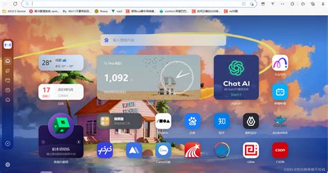 一个用了再也回不去的插件，内置chatgpt3.5可免费使用_wetab插件chatgpt什么版本-CSDN博客