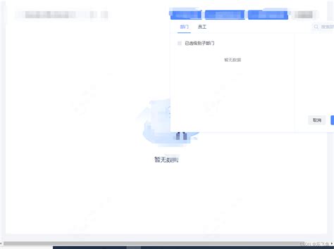 Vue判断弹出框超出后屏幕进行同一屏幕处理vue 弹框溢出屏幕外 Csdn博客