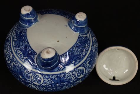 Koro Censer Art 1970