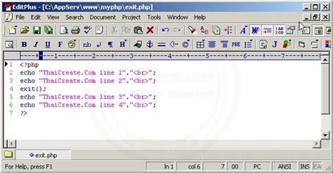 Php Exit