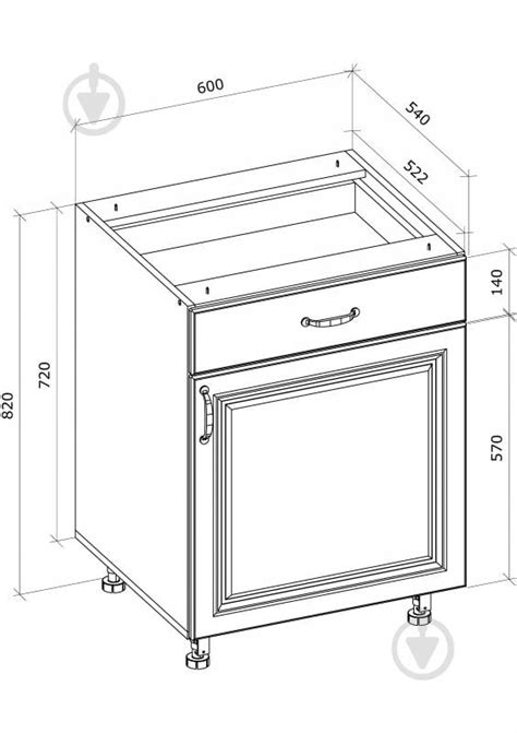ᐉ Тумба нижня з ящиком Q 25 Ня 60 82 54 1 1 фасад МДФ МС Глорія біла емаль дуб артізан Грейд