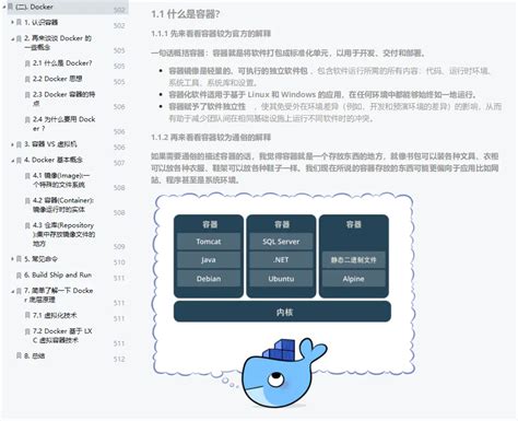 大专java程序员阿伟从月薪6k涨到20k，你知道这3年他是怎么过的吗？黑马程序员阿伟老师学历 Csdn博客