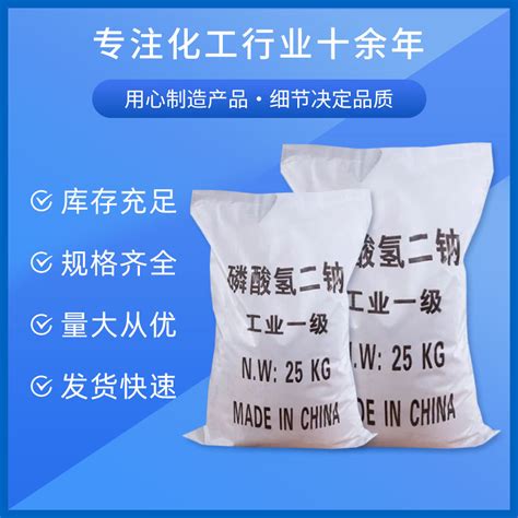 产品中心 惠远环保科技有限公司