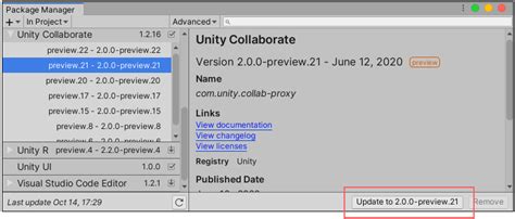 unity manual switching to another package version