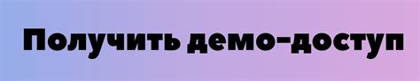 Cистема контроля протечек воды Нептун | Модуль управления Neptun Smart+