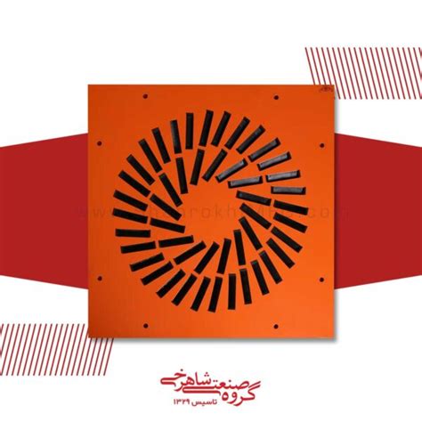 Filter Box For Clean Rooms Shahrokhi Industrial Group