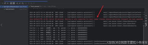 报错java Hotspottm 64 Bit Server Vm Warning Sharing Is Only Supported