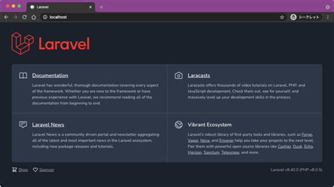 How To Install And Set Up Laravels Local Development Environment With Docker Compose Dev