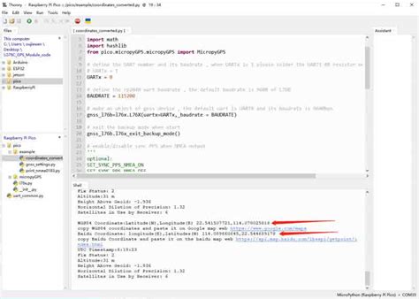 Lc76g Gnss Module User Guide