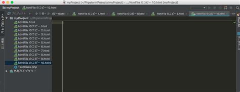phpstormで開いているファイルのタブ表示をカスタマイズする プロガジ dev