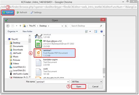 วิธีการใช้งานเครื่องมือ Text Editor Ckeditor