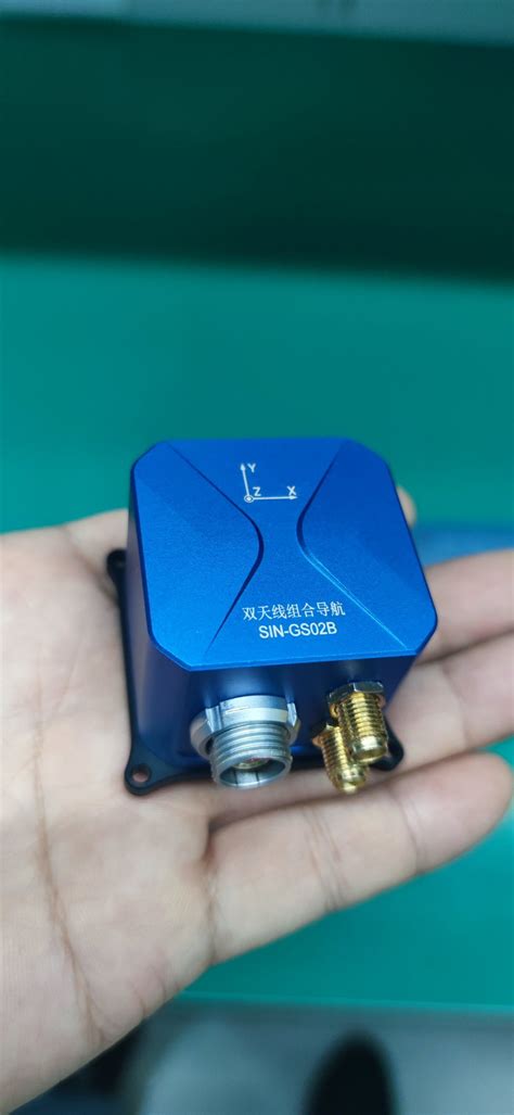 The Enhanced Integrated Navigation System Sin Wrj Gh02a B Is A Differential Navigation System