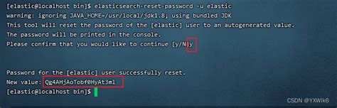Linux安装elasticsearch和kibana Csdn博客