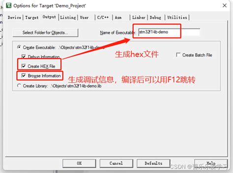 stm32f10x 开发指南 csdn博客