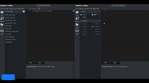 GitHub Together Coding Client Developed By React Js
