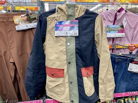 【2020 2021年秋冬モデル】ワークマン新作、今季カタログをチェック！アンバサダーさんとの共同開発も多数登場