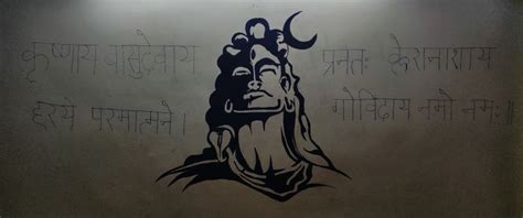 Aryan Lohia On Linkedin Software Developer Websites Hostel Goodbye Smit Meditation Career