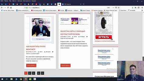 Как заработать на своем сайте с низкой посещаемостью Youtube
