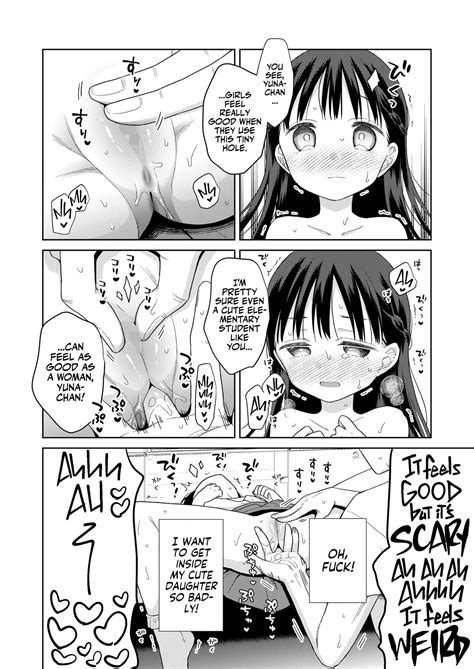 Kazoku Service Day Family Service Day Page 14 Nhentai Hentai Doujinshi And Manga