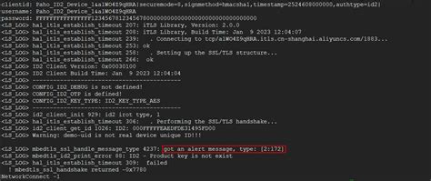 Paho Mqtt C使用id² Km接入阿里云物联网平台 Iot设备身份认证（文档停止维护） 阿里云